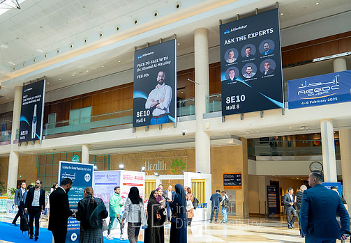 AEEDC 2025 - everything you need to know.