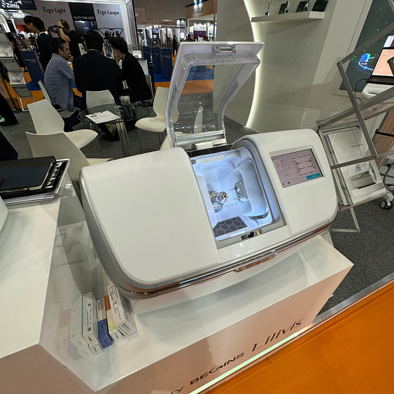 AEEDC 2025 - everything you need to know.